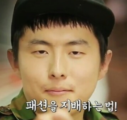 SNL 기안84 생방송 도중 실제 흡연 및 최근근황 알려드립니다.