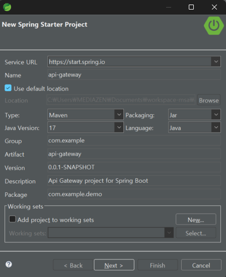 [SpringBoot, MSA #3] Spring Cloud Gateway, Eureka Server 테스트하기(짱쉬움)