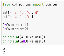 [Python/파이썬] Counter