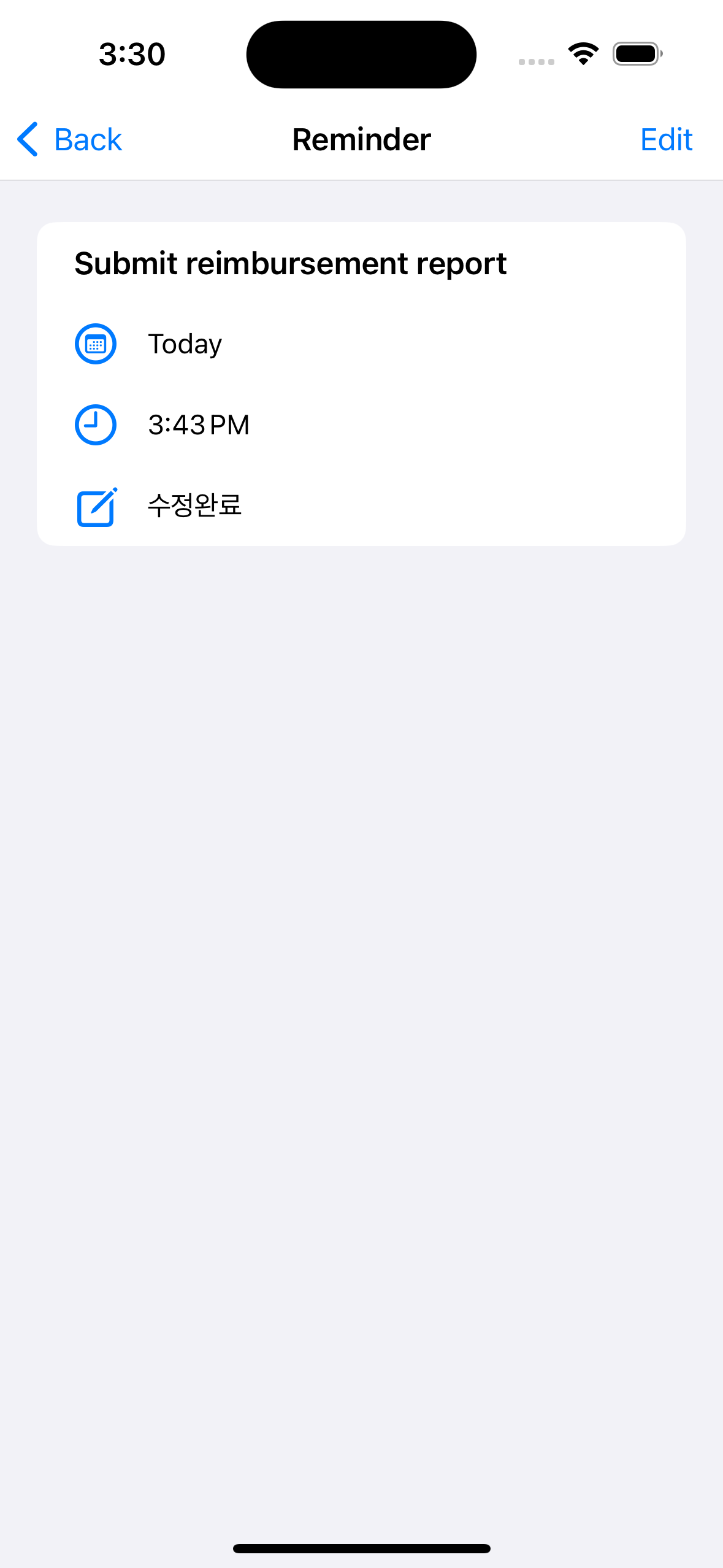 [iOS App Dev Tutorials] Reminder(36) — 관슨의 개발일지