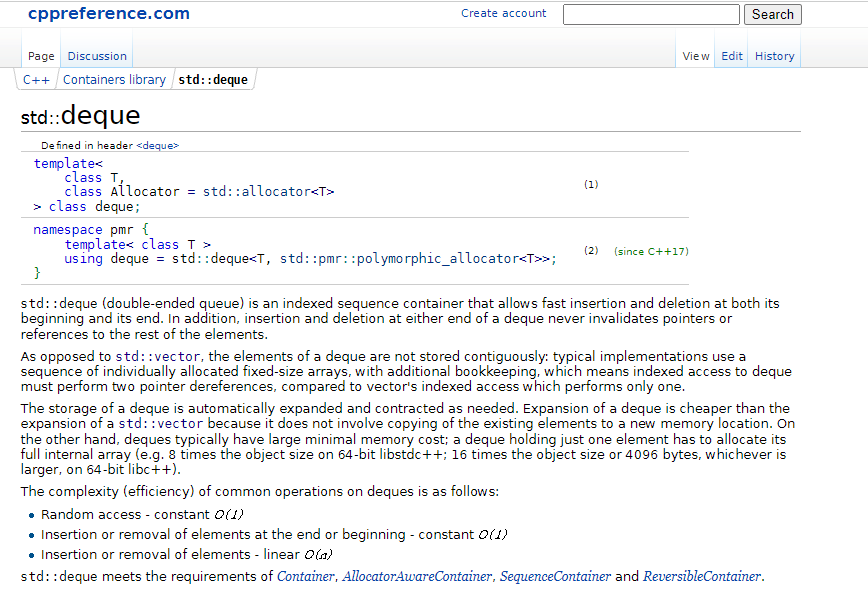 [자료구조] std::deque
