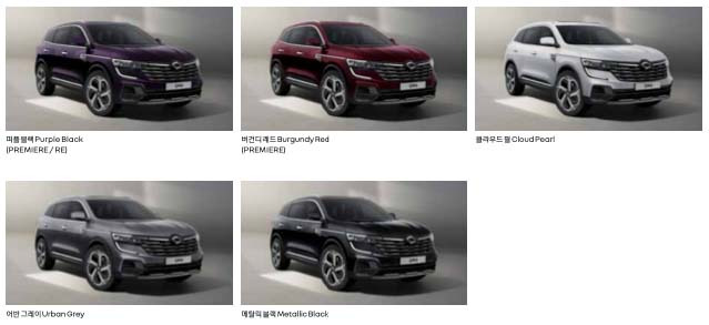 르노코리아 2024 더 뉴 QM6 퀘스트 2인승 밴 제원 및 모의견적 가격 정보 알아보기
