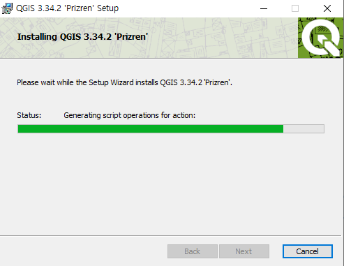 [QGIS] QGIS 설치 방법