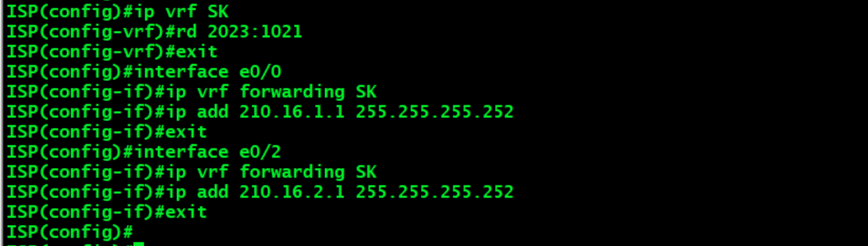 [CISCO] VRF 기초 (Virtual Routing Forwarding) [ip vrf forwarding]
