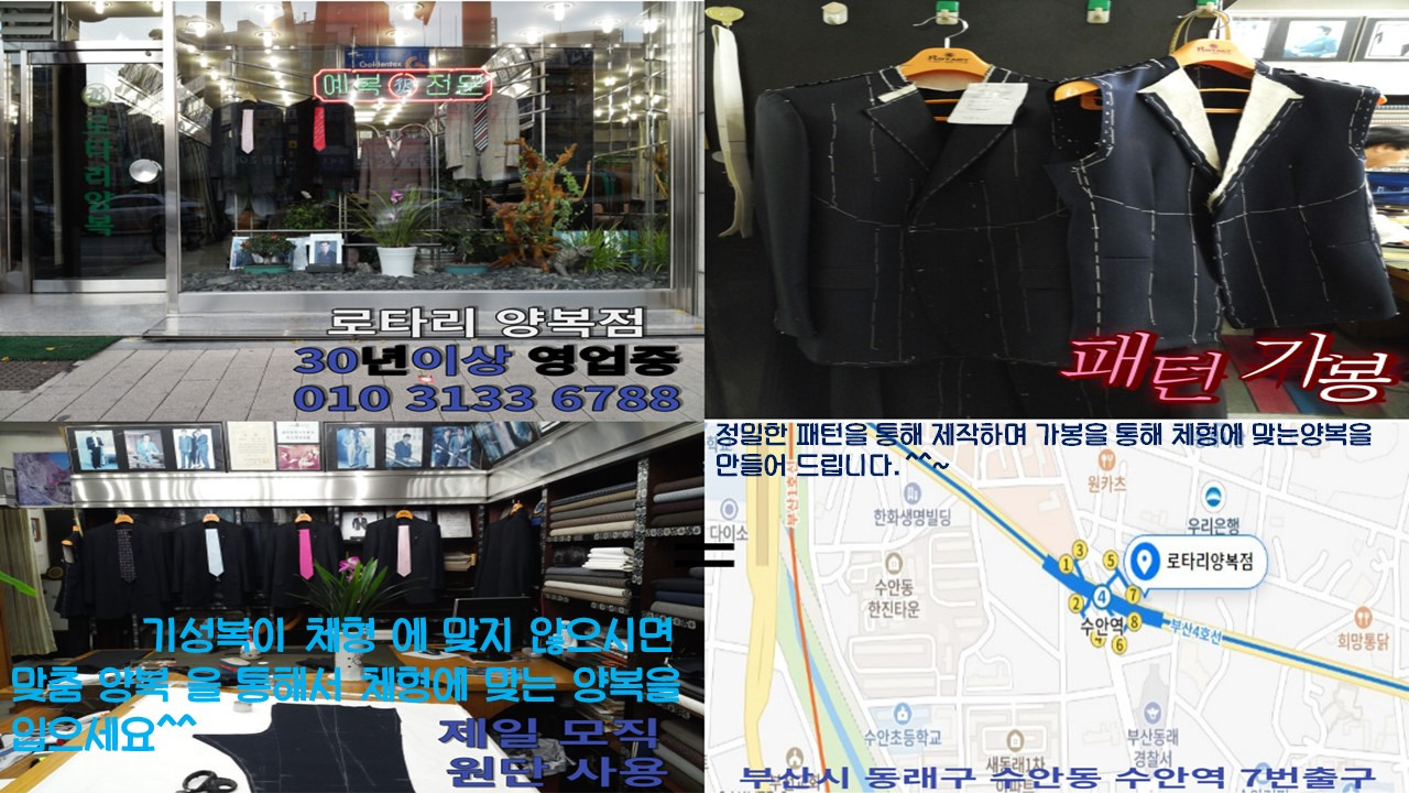 메종루이마리 부아 드 발린코트 퍼퓸 오일