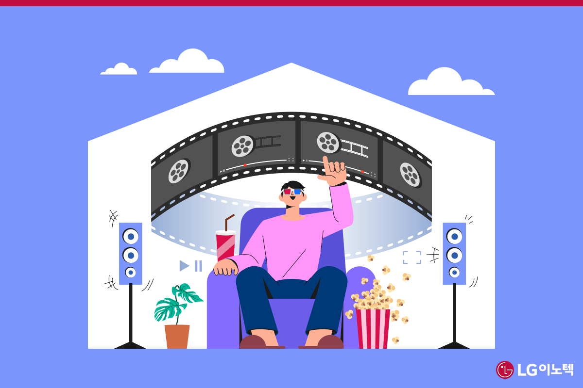 ‘나 같은’ 사람들이 아닌, 오직 ‘나’만을 위한 초개인화 기술