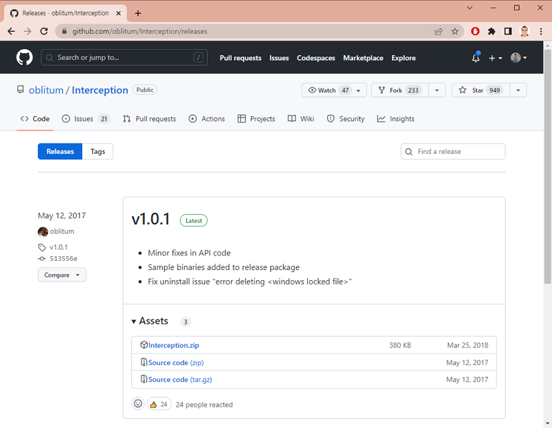 매크로 키보드 설정하기 (AutoHotKey) :: 머가필요해