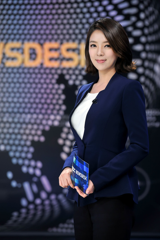 배현진 국회의원 고향 학력 가족 종교 나이 Mbc 아나운서 약력 경력 프로필 햄블