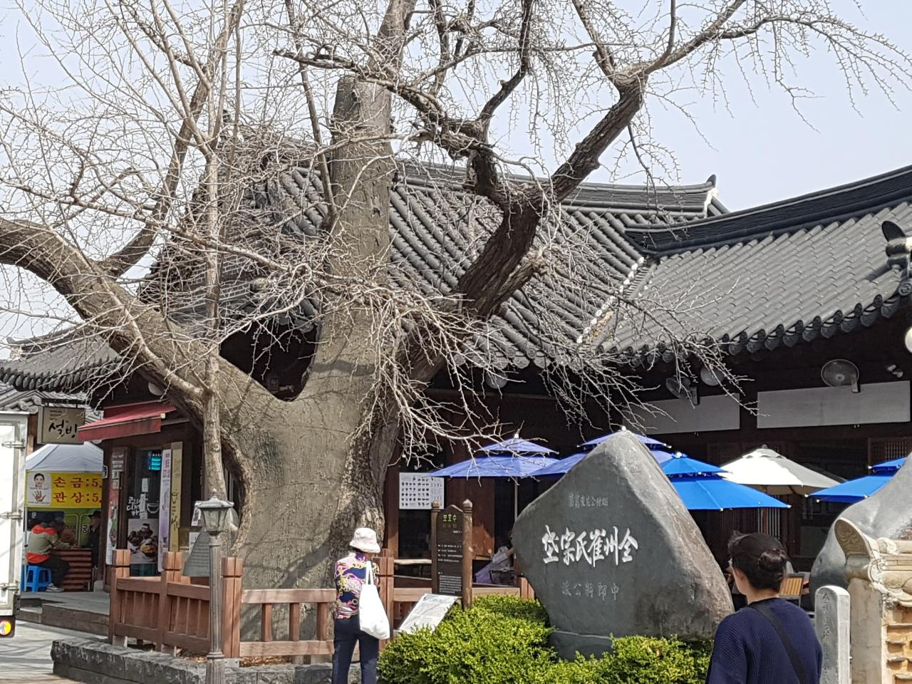 전주 가볼만한곳 국내 1박2일 여행지 전주 한옥마을 볼거리