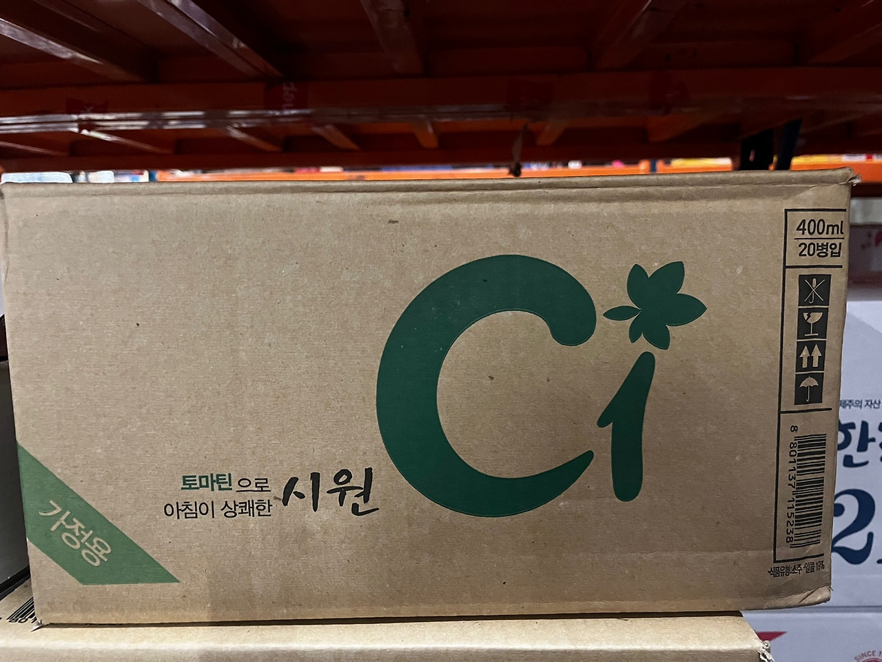 대형마트 소주 400ml 페트병 한 박스 가격 용량 도수 종류 판매 안내 처음처럼 진로 참이슬 좋은데이 대선