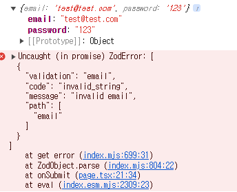 24.10.20 NextJS react-hook-form Zod