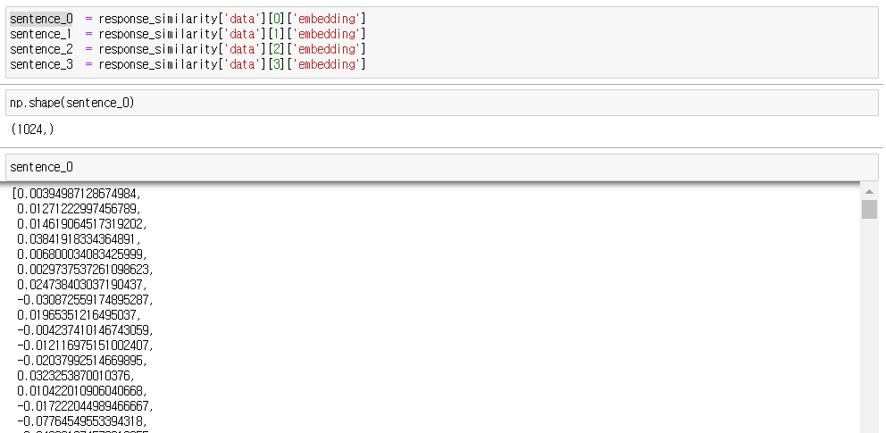 [PYTHON] openai의 gpt api를 활용하여 문장 클러스터링 하기