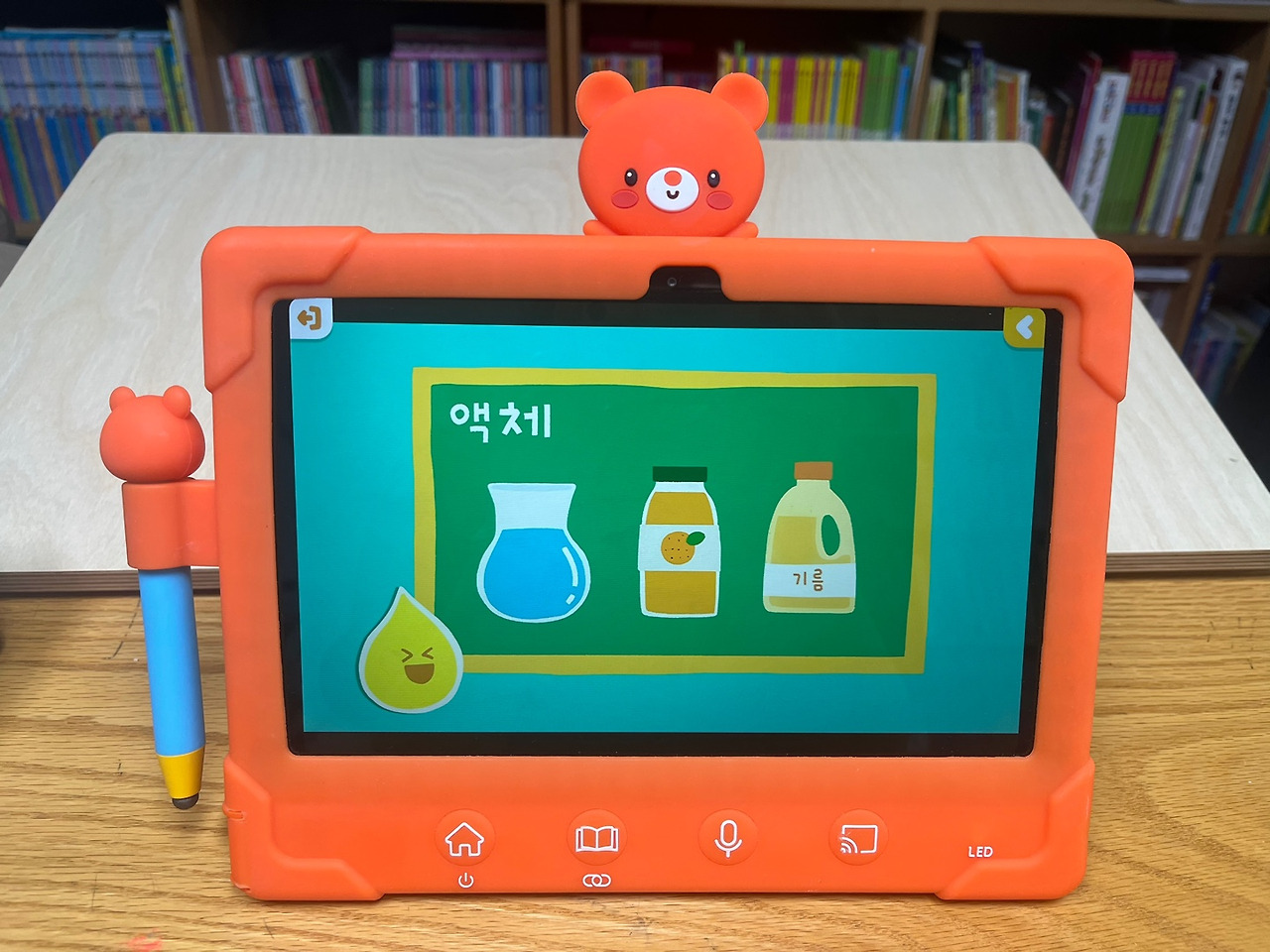 과학 실험키트 추천 웅진 스마트올 키즈 몬스터박스 리뷰 물질고체 액체 기체