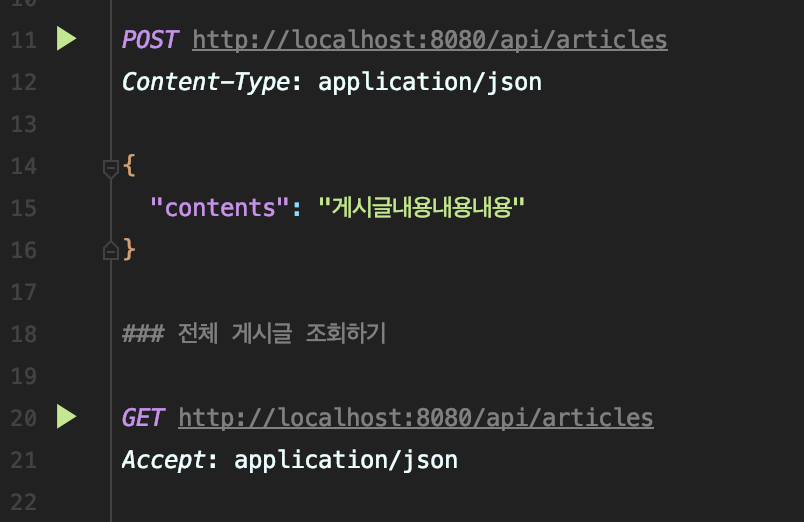 JPA Entity의 기본 생성자 관련 예외 정리하기