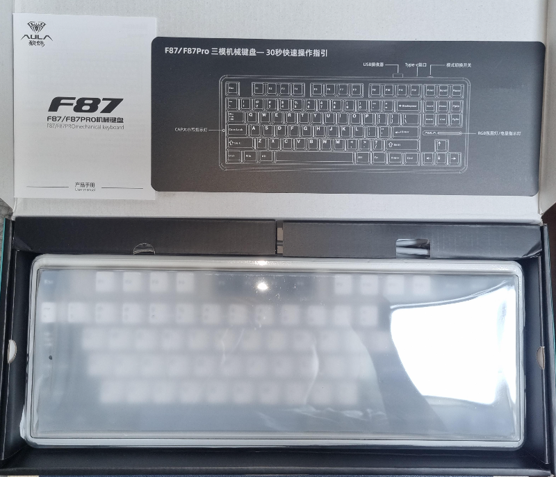 AULA F87 Pro 리뷰 (정발 직구 차이,연결방법, 타건감, 충전방법)