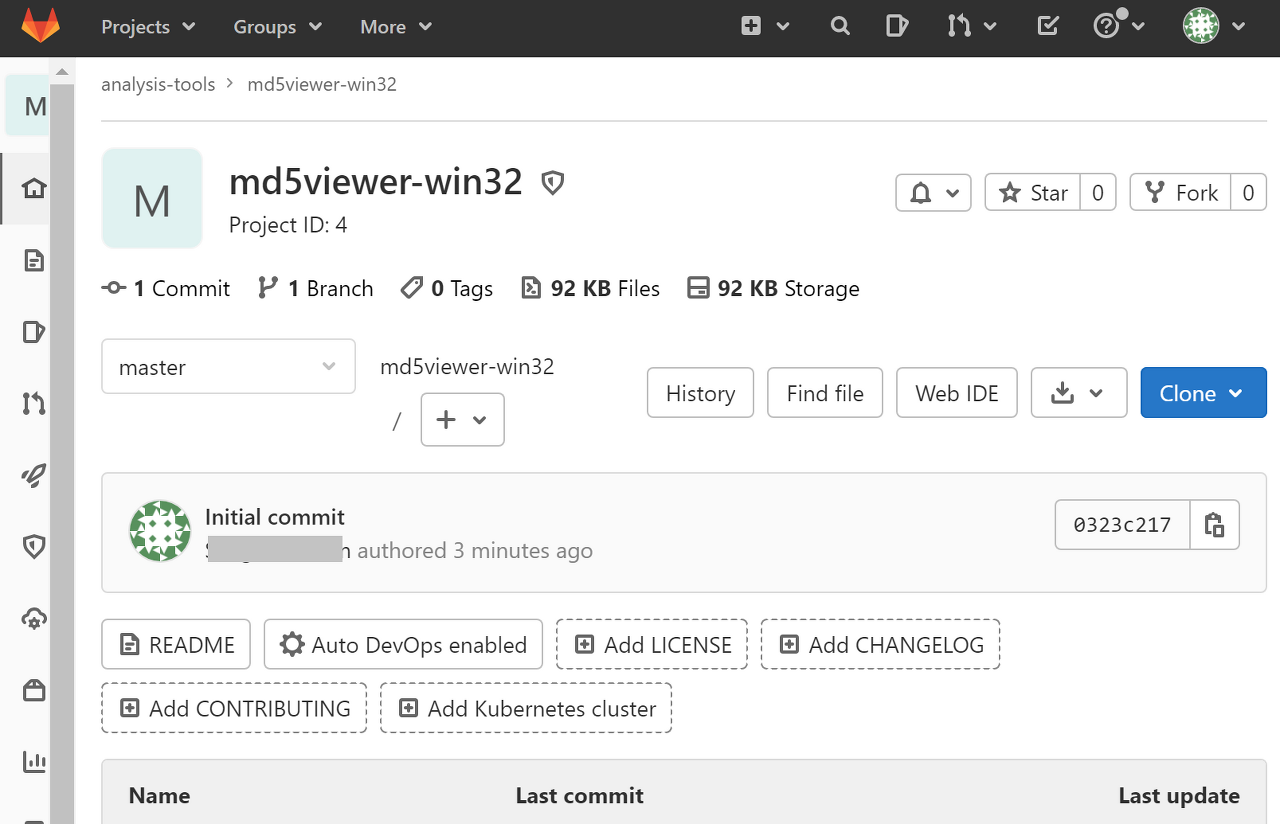 gitlab에서 group, project 생성하기