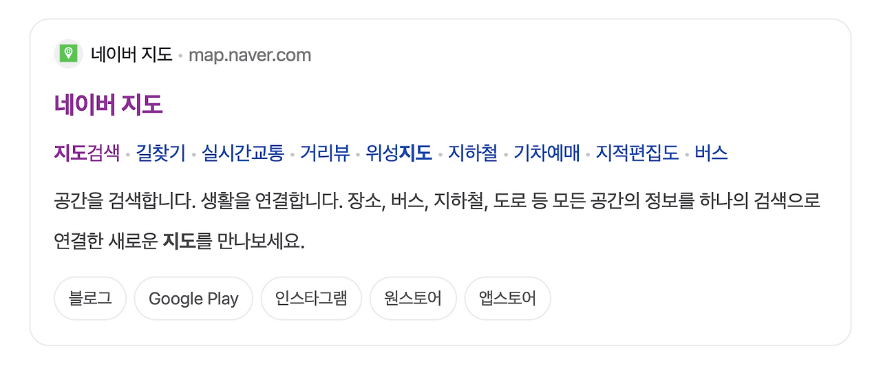근처 기업은행 Atm 위치 찾는 법 2가지 놓치면 불편해요