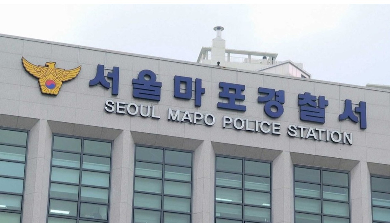 서울 마포경찰서 민원실 전화번호 업무시간 소개 위치 및 교통 안내