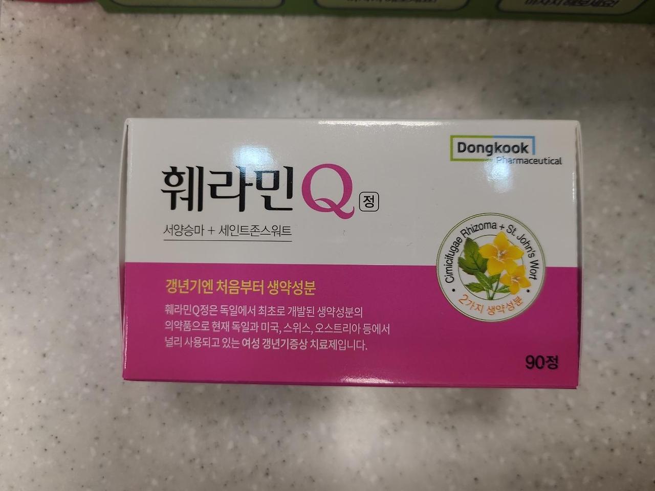 갱년기 증상에는 훼라민 Q훼라민큐 훼미그린 효능 가격