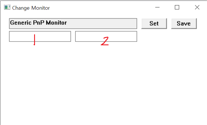 [Windows Programming] 모니터 제어 명령 세트(MCCS)를 활용한 모니터 제어 프로그램 :: Hwan. 001
