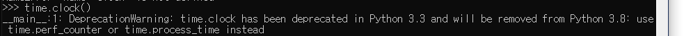time 에러 [AttributeError: module 'time' has no attribute 'clock']