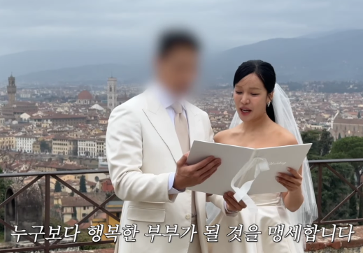 랄랄 남편 직업 얼굴 나이 이명화 본명
