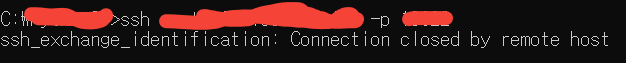 [Linux] ssh_exchange_identification: Connection closed by remote host