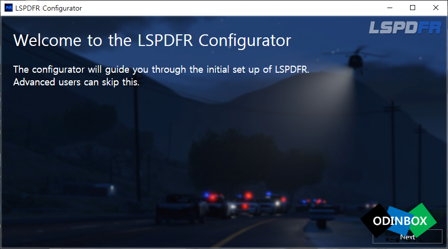 GTA5 경찰모드(LSPDFR) 적용 방법