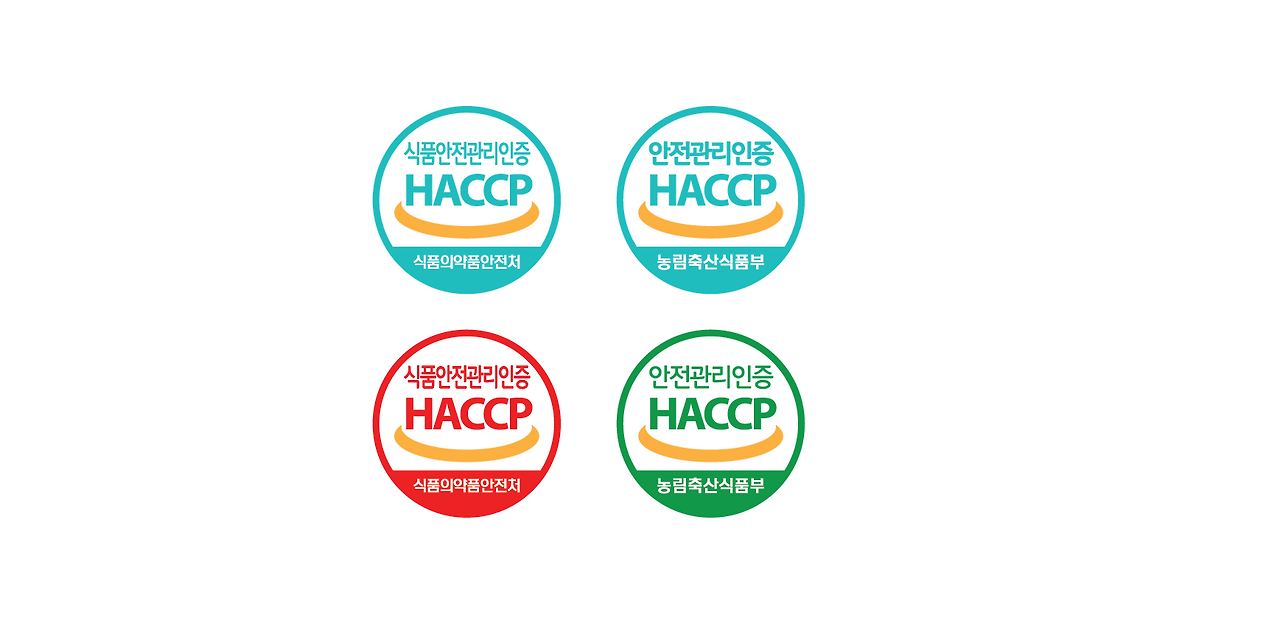 Haccp 해썹 로고 인증마크 다운로드 Ai Png Eps