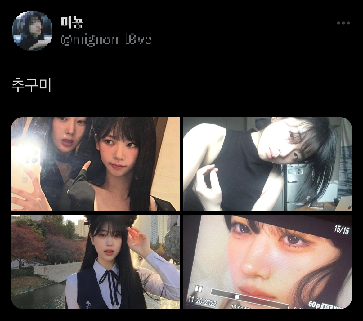 [월간 2023밈] 06월 편 - 밈집줬잖아! 좋다매😠 HSAD 공식 블로그 HSADzine