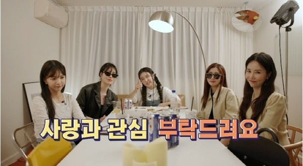 [MV] FIESTAR(피에스타) - 짠해 (2024 Ver.) (2024-08-31)