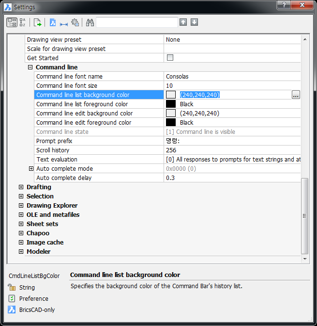 XiCAD for BricsCAD 건축보조프로그램 다운로드/ 설치 :: XiCAD & etc...
