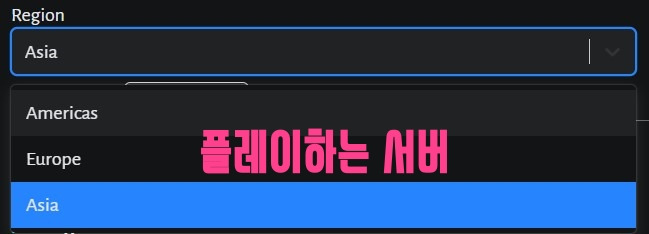 디아블로2 레저렉션 트레더리traderie 아이템 판매 등록 및 옵션 영문 검색 방법