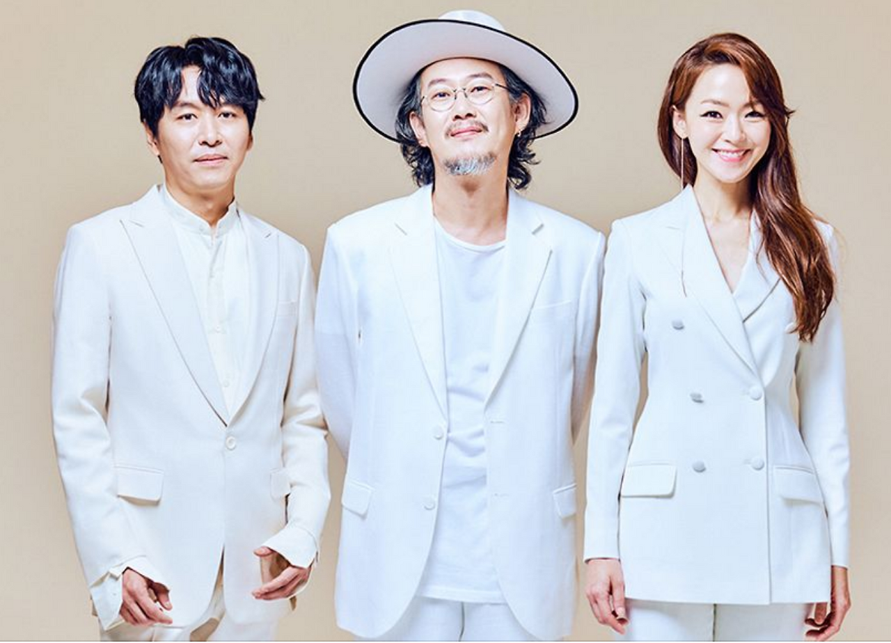 자우림 - Hey, Hey, Hey 소개, 코드 악보, 가사