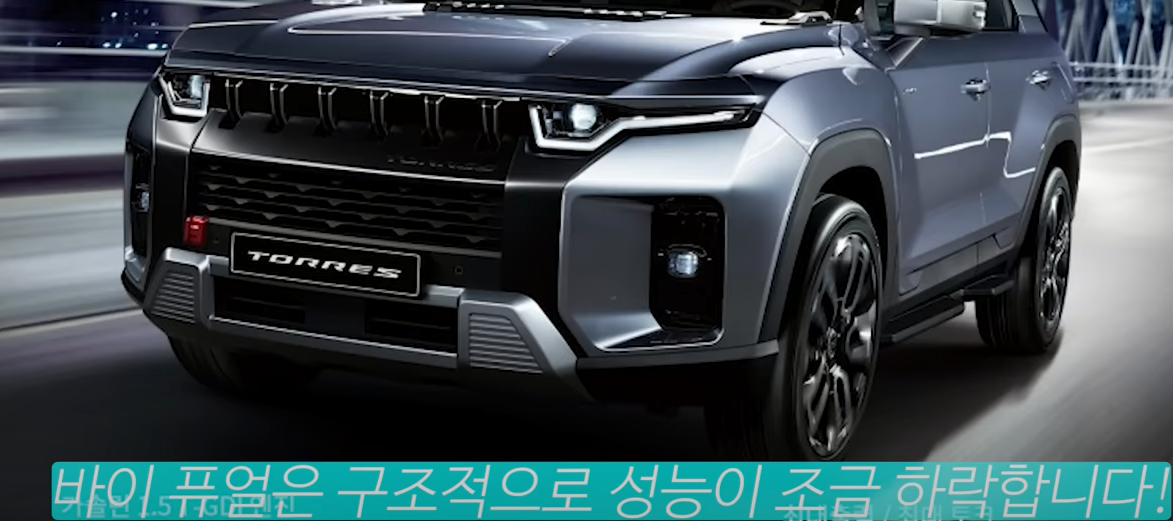 쌍용 토레스 하이브리드 Lpg 100km 주행 가격 출시일 겨울철 문제는