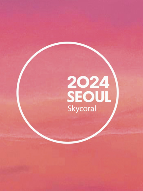 2024 서울의 컬러는 스카이 코랄 Feat 팬톤 올해의 컬러