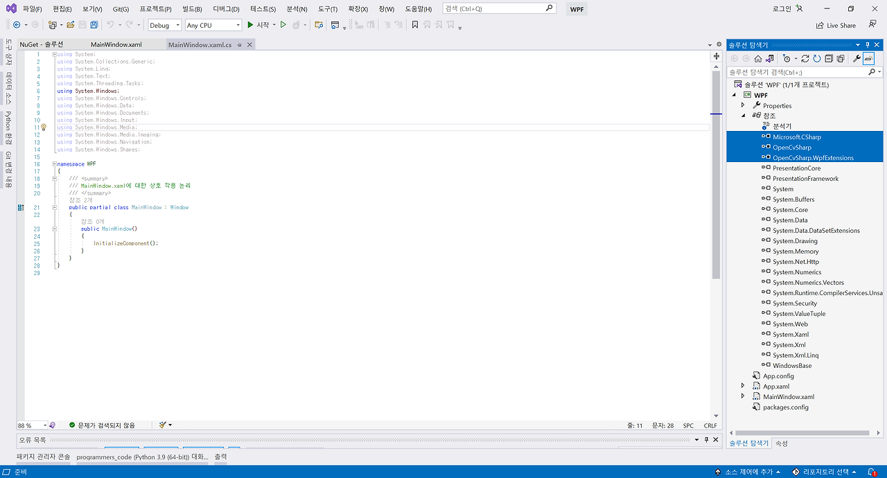 [WPF] OpenCVSharp 4 Nuget 설치 :: Hwan. 001