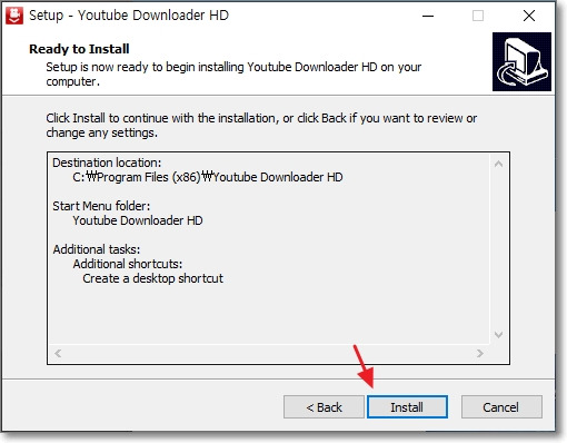 Youtube Downloader HD 다운로드 설치 방법 및 한글판은? - 구구의 뉴스블로그