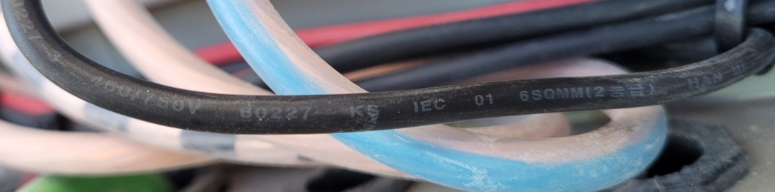 저압 현장에서 사용하는 전선의 종류(IV, HIV, HFIX, KIV 구별방법)