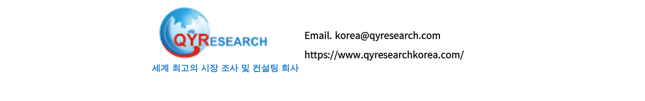 글로벌 발연 Tio2 시장 보고서 역사 및 전망2023 2029 제조업체 주요 지역 유형 및 응용별 데이터 분석