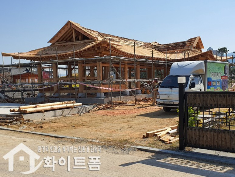 전라남도 장성군 한옥 친환경 단열재 화이트폼수성연질폼 수성연질우레탄폼시공 완료 했습니다