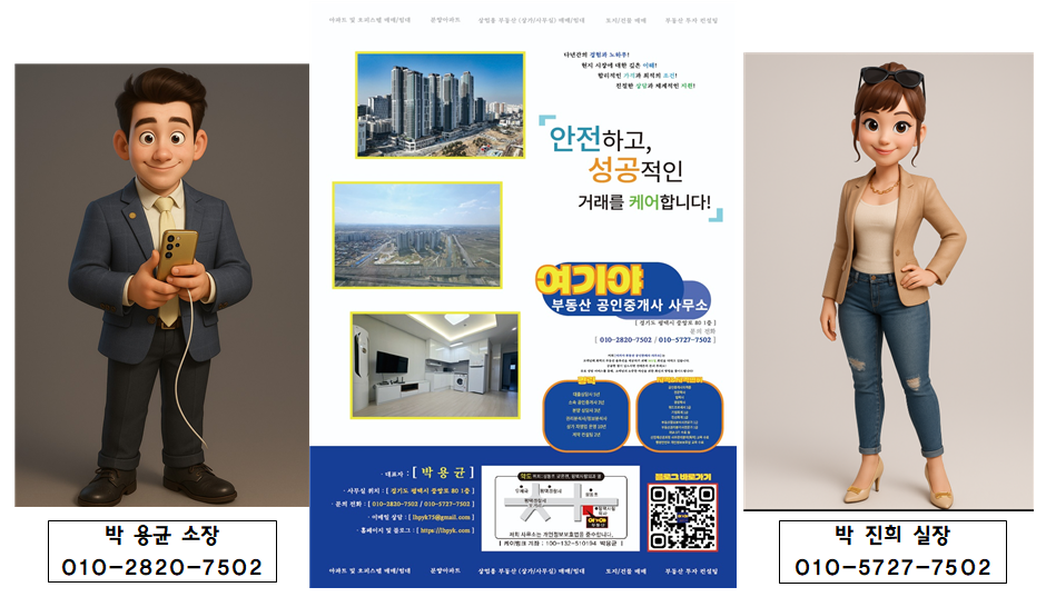 💰 Dsr총부채원리금상환비율이란 스트레스 1·2·3차 규제와 그 목적 및 효과 대비 총정리