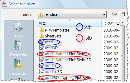 Plot style 변환 (CTB to STB, STB to CTB)