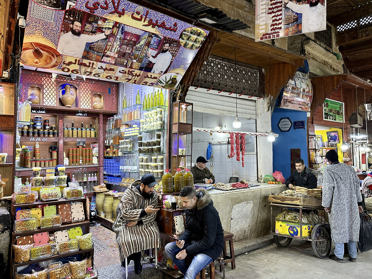 모로코 페즈 메디나 상점 소개 | Moroccow Fez shops in Medina