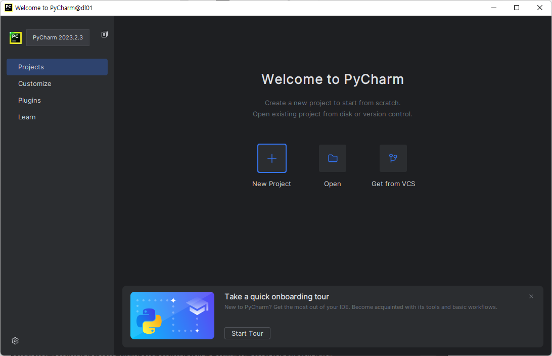 [우분투 22.04] 파이참(PyCharm) 설치