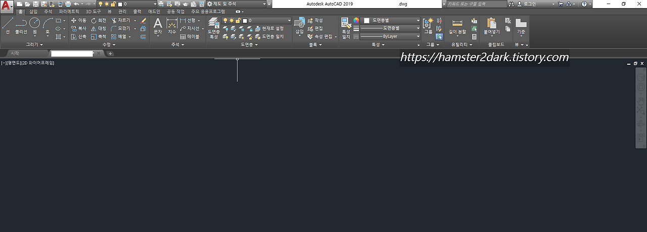 오토캐드auto Cad 리본메뉴작업창 메뉴가 이상하게 될 때 해결하기없어짐 수직으로 됨 등