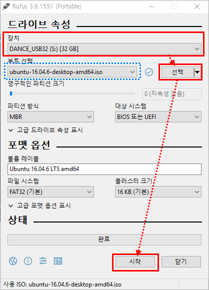 EMAPP.cc :: EMAPP.cc