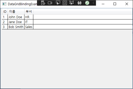 C# WPF에서 DataGrid에 데이터를 바인딩하는 간단한 예제 :: Jasmin Time