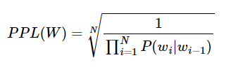 펄플렉서티(Perplexity, PPL)