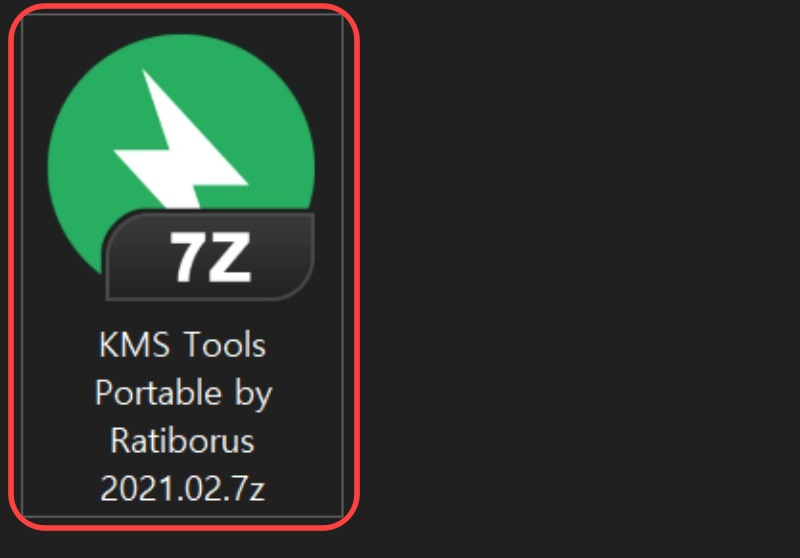 윈도우 10, 오피스 2019 인증이 가능한 KMS Tool 사용 방법